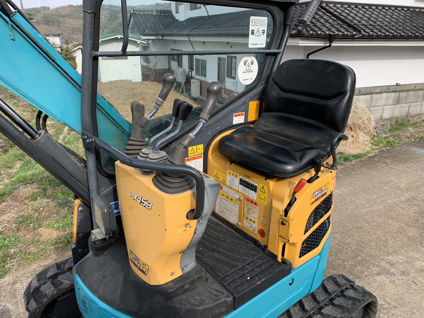 クボタ RX-153S ミニバックホー 可変脚仕様 マルチ 盗難防止キー付 | 佐藤重工 - 中古建機販売・買取・修理